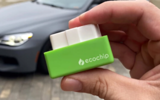 Eco Fuel Reviews 2026 - Is It Worth Trying or a Scam?
